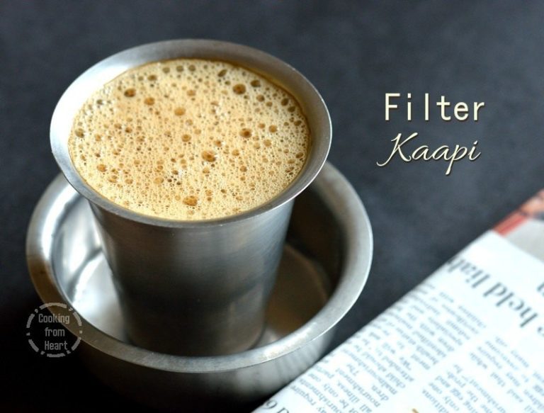 Indian Kapi - Around The World Cultural Food Festival